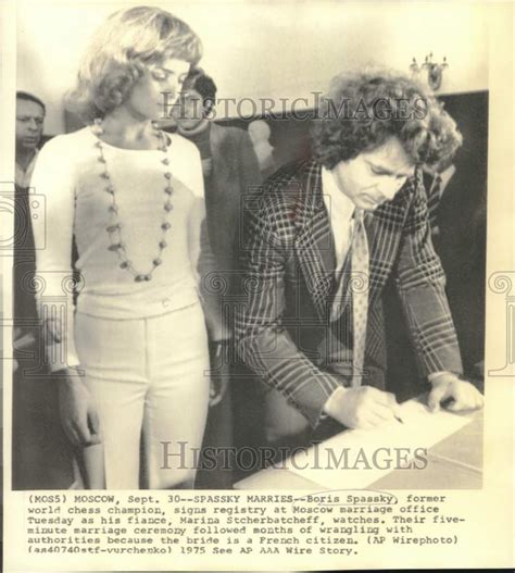 1975 Boris Spassky And Marina Stcherbatcheff After Marriage Ceremony Historic Images