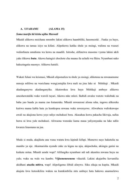 Form 1 Kiswahili End Of Term 2 Examination 2024 2744