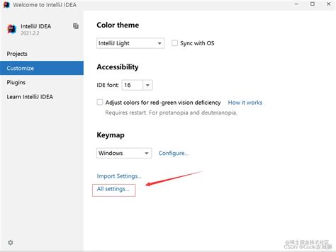 超详细的maven本地仓库设置、修改idea中maven全局默认配置本文已参与「新人创作礼」活动，一起开启掘金创作之路。 掘金