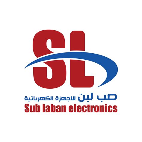 ‎صب لبن صب لبن للأجهزة الكهربائية Sub Laban Electronics