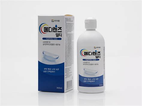 High Quality Contact Lens Care Solution Product Medi Lens Multipurpose Solution Tradekorea