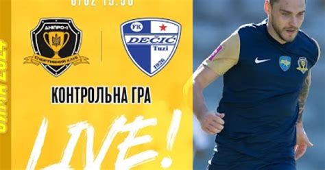 Dnipro Decic Skrót Meczu 06022024