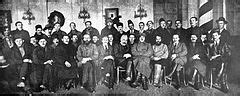 Category:Pyotr Smidovich - Wikimedia Commons