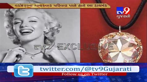 Marilyn Monroes Rare Diamond Moon Of Baroda To Go For Auction Tv9 Youtube