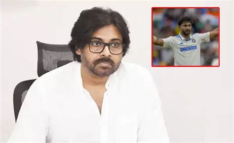 Nitish Kumar Reddy నితీశ్‌ సెంచరీ అభినందిస్తూ పవన్ కల్యాణ్‌ ట్వీట్ Pawan Kalyan Tweets