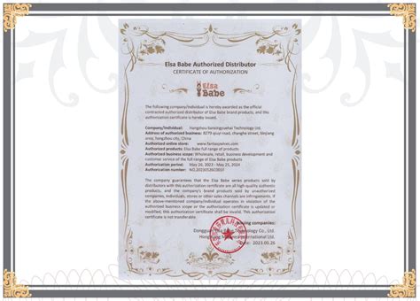 Doll Brand Certificates And Authenticity Fantasywives Official Best Sex Dolls Vendor Best