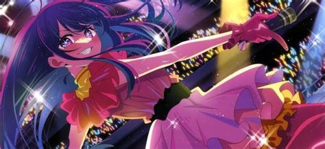 Oshi No Ko — Anime Liryca