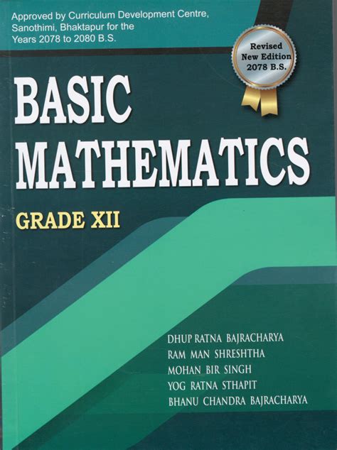 Basic Mathematics Complete Solution 2082 Mathematics Notes Class 12 Science Neb Resource
