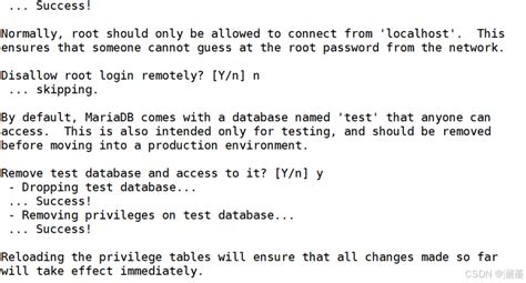 Mysql主从数据库主从库 Csdn博客