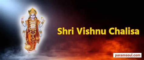 Vishnu Chalisa Discover The Power Of Lord Vishnus Hymn