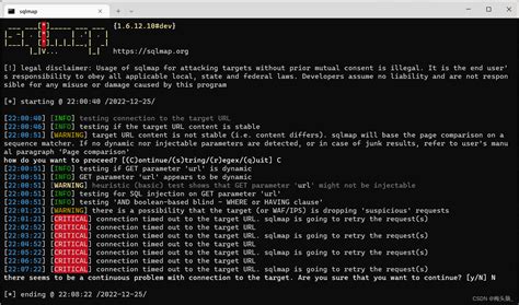 web安全攻防世界08 very easy sql veryeasysql csdn博客