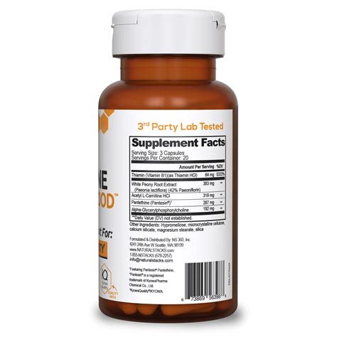 Acetylcholine Supplement For Improved Mental Function 60 Ct