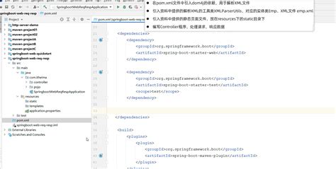Java202303java学习笔记第四十六天 请求 响应 案例1 Csdn博客