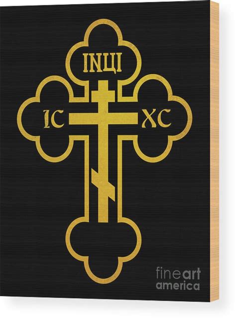 Eastern Orthodox Cross Drawing