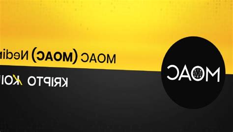 Moac Nedir Moac Coin Ne İşe Yarar •