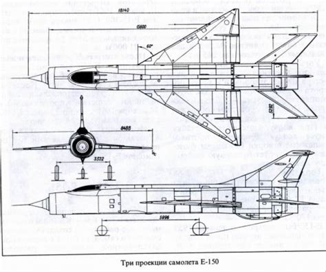 Mikoyangurevich Mig Ye 150 152e 166 152a Secret Projects Forum