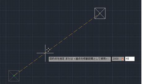 Tools Autocad座標