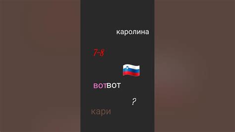 ка тя зовут Youtube