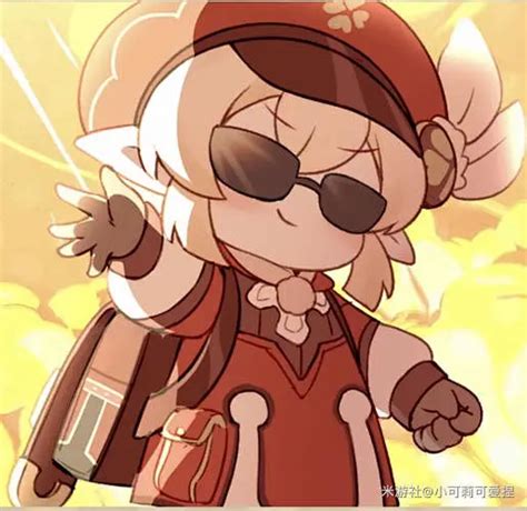 可莉表情包 花瓣网