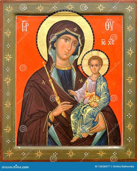 Mutter Des Gott Jesus Christus Stockbild Bild Von Gott