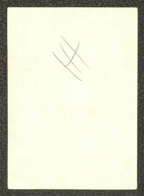 The Palestinian Museum Digital Archive أرشيف المتحف الفلسطيني الرقمي صورة خليل توما برفقة