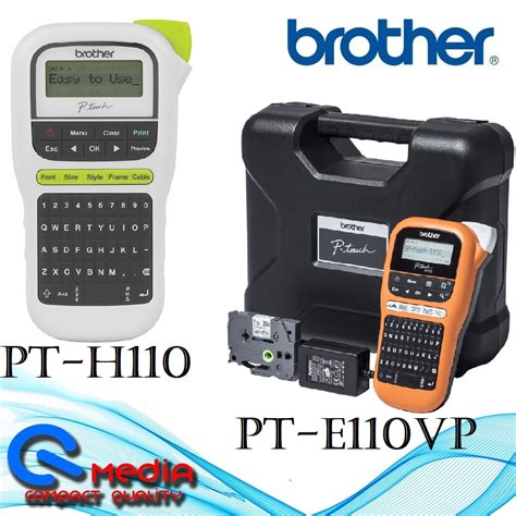 Brother P Touch Pt H110 Pt E110vp Label Machine Label Printer Pt H110 Pth110 H110
