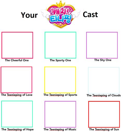 Catch Teenieping Blank Template Imgflip