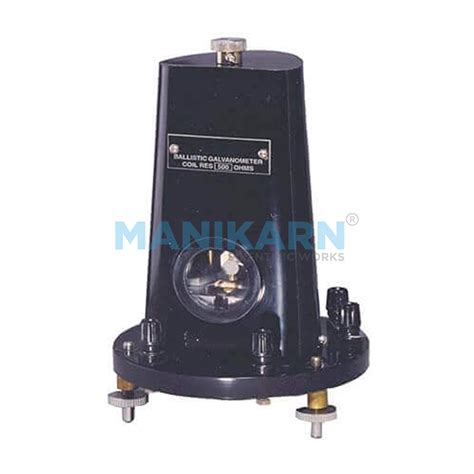 Ballistic Galvanometer