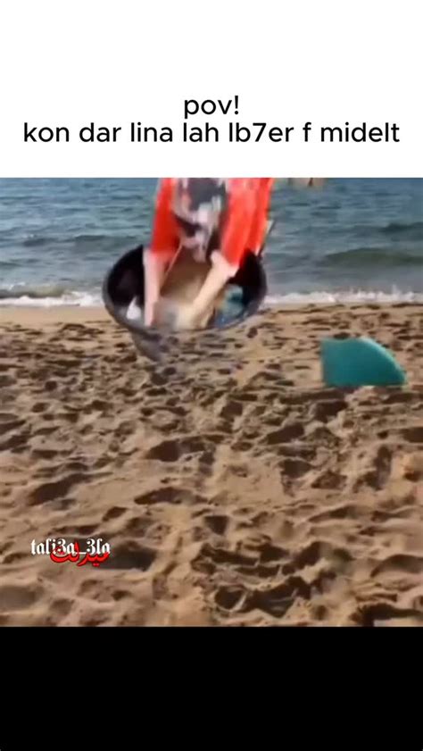 ⚡👽 Tali3a3lamidelt • Instagram Photos And Videos