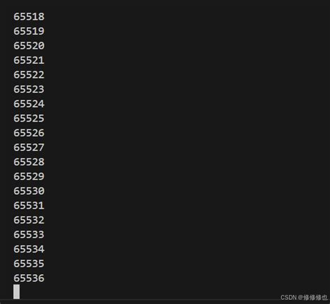 【linux】进程通信之管道linux管道 Csdn博客
