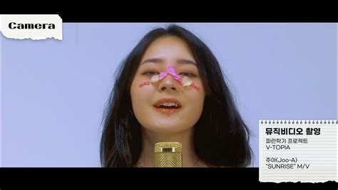 이채린 포트폴리오 Youtube