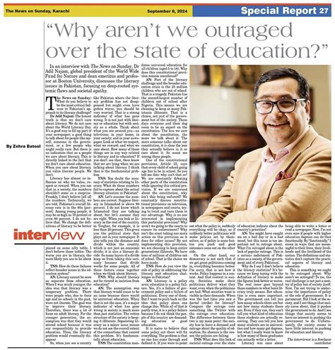 Outraged Is A Strong Word We Dont Even Talk About Education Ayesha Umer