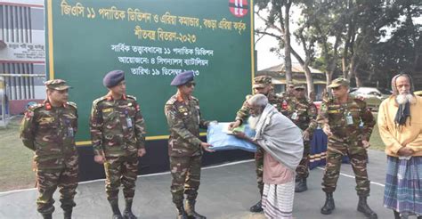 বগুড়ায় শীতার্তদের মাঝে সেনাবাহিনীর শীতবস্ত্র বিতরণ