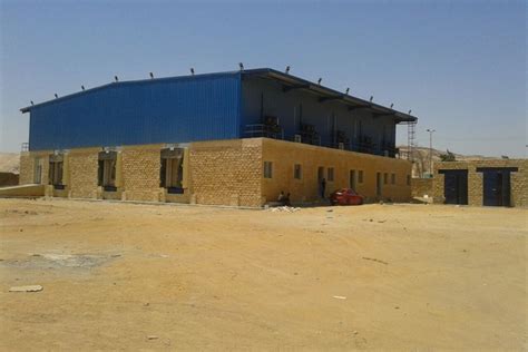 Shipyards The Arab Contractors