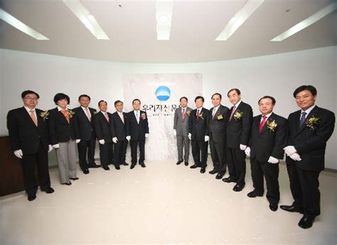 우리자산운용 新 사옥서 도약 다짐 아주경제