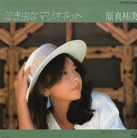 2019年11月25日 原真祐美 近代美術館