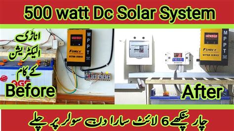 500 Watt Solar System Dc Solar System Solar System Installation For