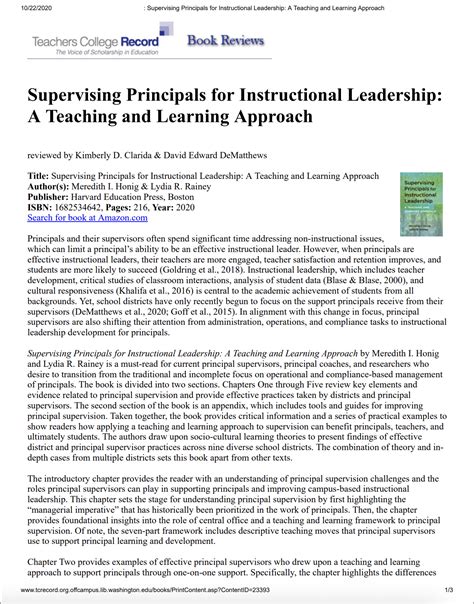 Principal Supervision District Leadership Design Lab