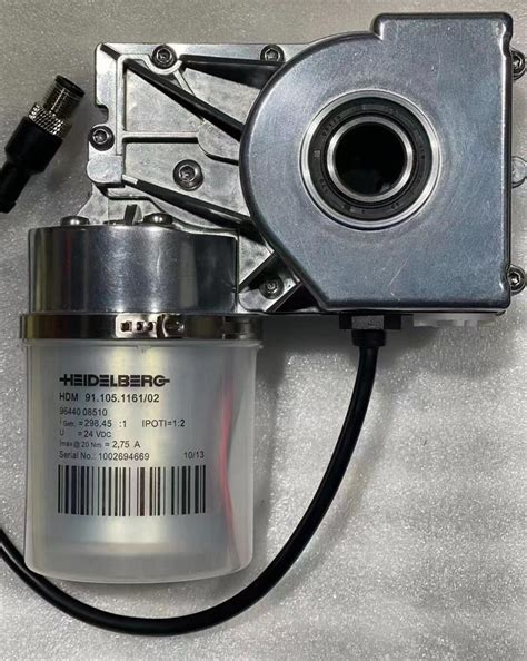 Heidelberg Servo Motor Hdm 911051161heidelberg