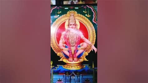 Ayappan💥💥💙🖤 Youtube