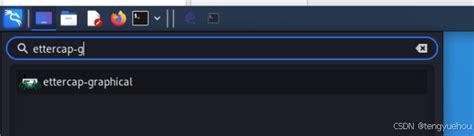 Kali之dns劫持实验kali Dns劫持 Csdn博客