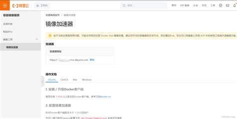 离线部署 Docker Andand Docker Compose X86架构 Arm架构docker Compose Arm Csdn博客