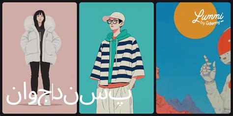 جوان‌پسند Images — Free Hd Download On Lummi