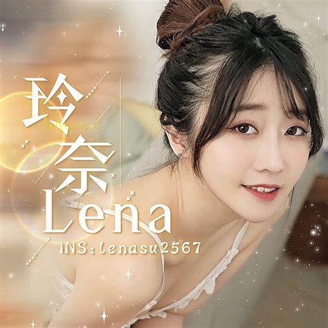 Lenasu2567 Twitter Instagram Facebook Tiktok Twitch Linktree