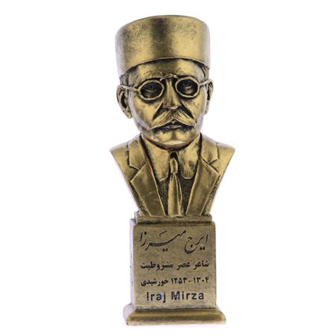 Iraj Mirza Bust Statue Iranian Poet Shopipersia