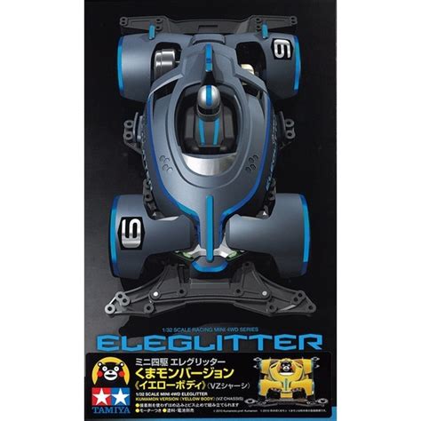 [made In Japan] Tamiya Eleglitter Kumamon Version Yellow Body Vz Chassis 18100 110 Rzone