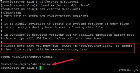 Linux 安装nginx 1263（配置支持）nginx 1263安装 Csdn博客