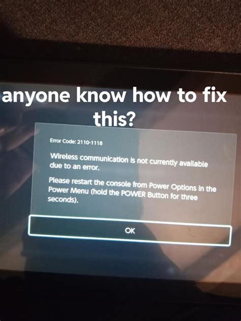 Error Code 2110 1118 Rswitch