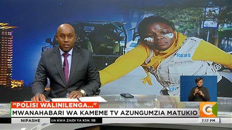 Dhuluma Ya Binti Kilimani Polisi Kilimani Jijini Nairobi Wanachunguza Tukio Mwanamke Adhulumiwa