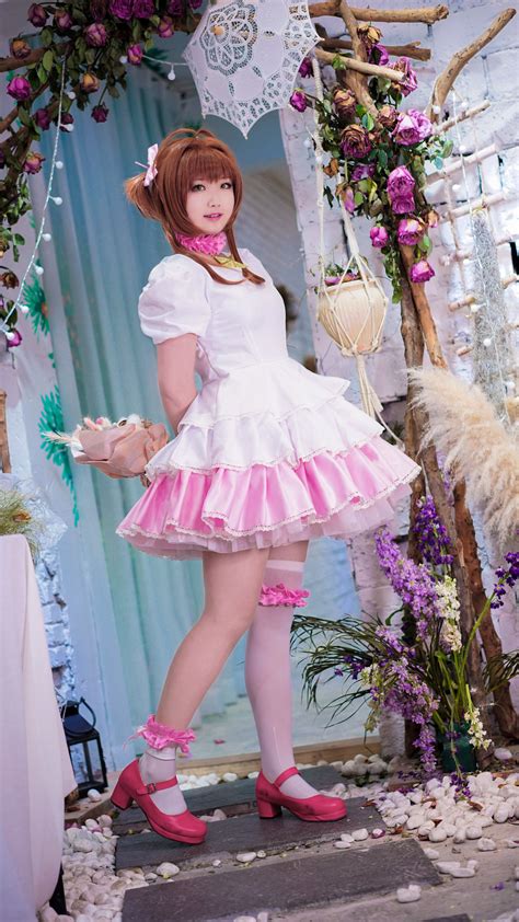 魔卡少女樱 小樱cosplay 次元岛